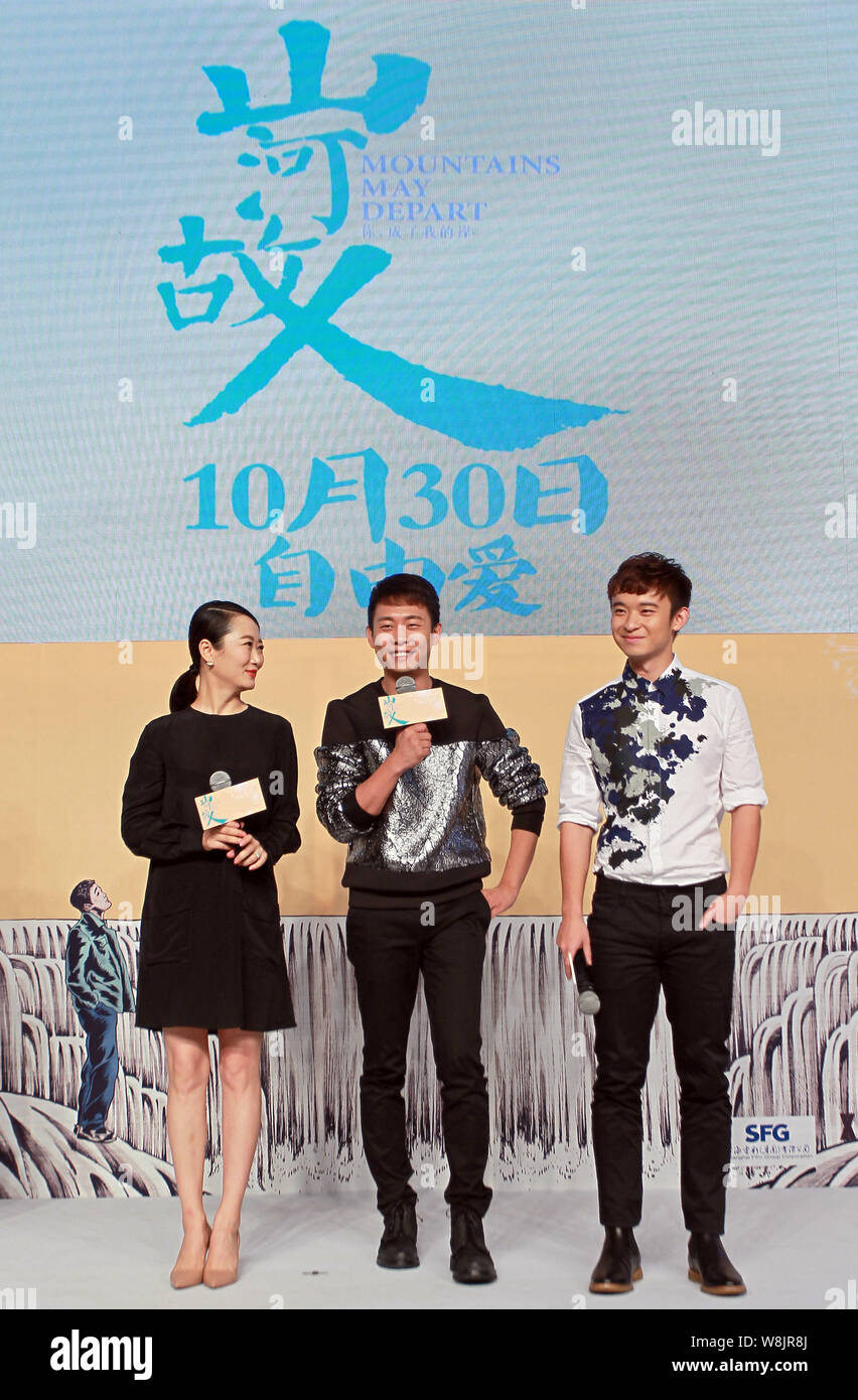 --FILE--(From left) Chinese actress Zhao Tao, actors Zhang Yi and Dong ...