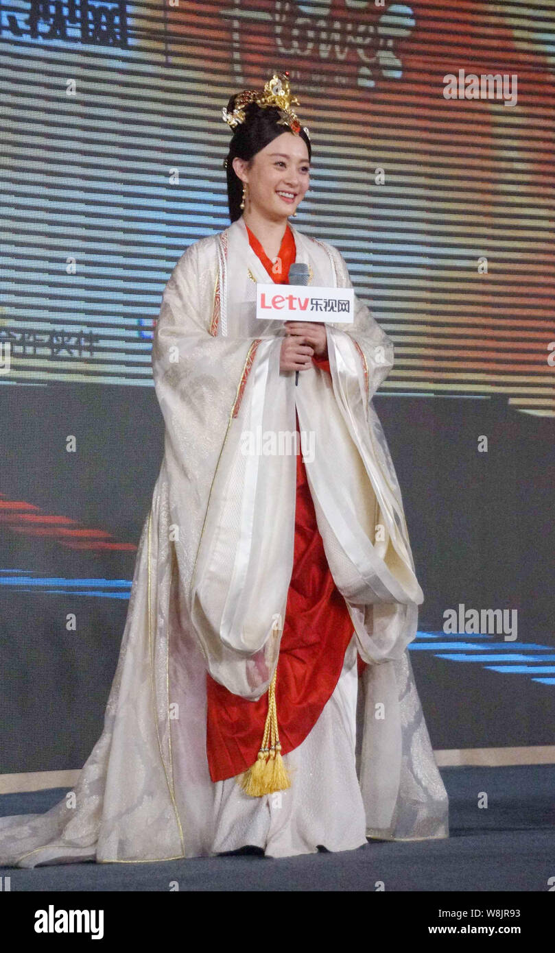 Chinese actress Sun Li attends a press conference for her new TV series ...