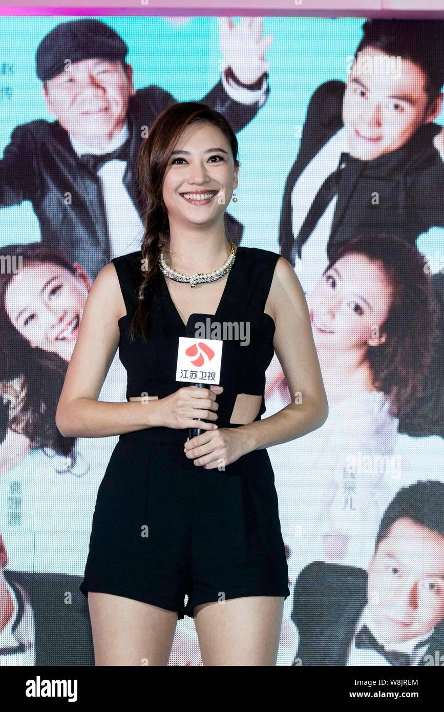 Hong Kong actress Cherrie Ying smiles during a press conference for her ...