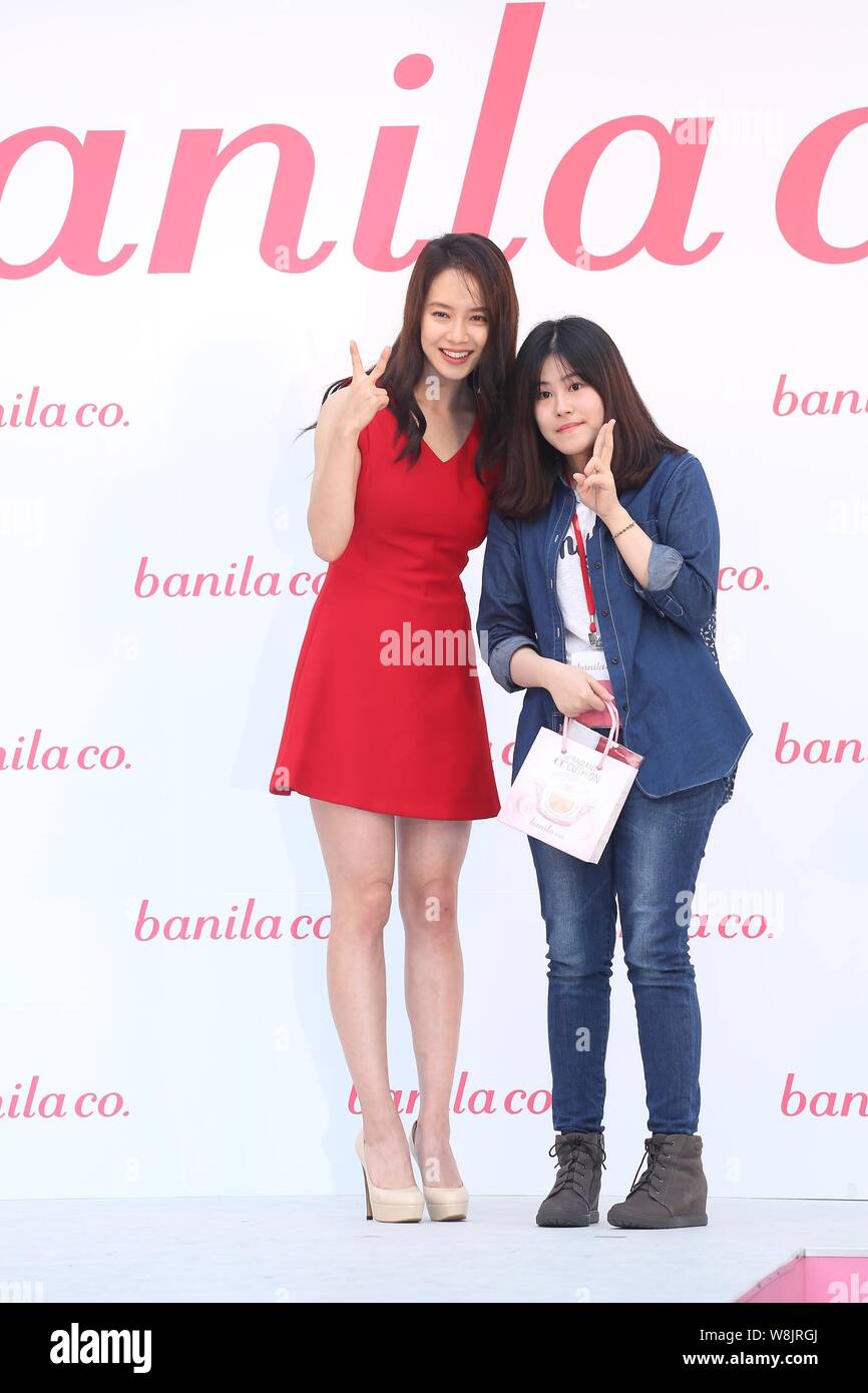South Korean actress Song Ji-hyo, left, poses during a promotional ...