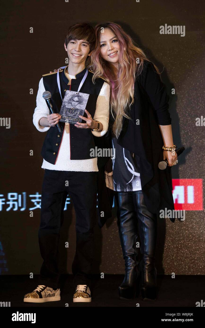 A mei taiwanese singer hi-res stock photography and images - Alamy