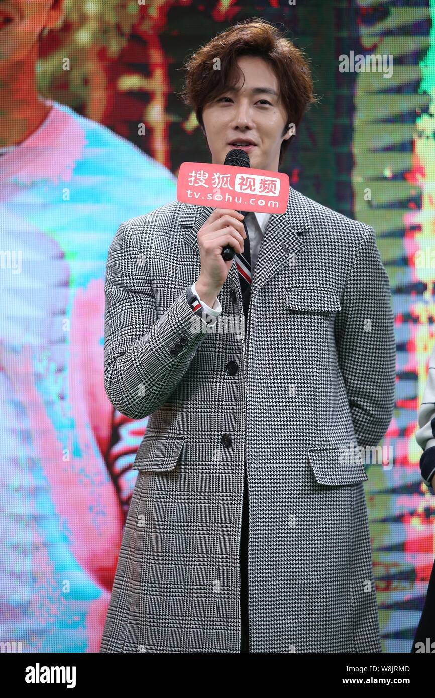 South Korean actor Jung Il-woo speaks during a fan meeting event for ...