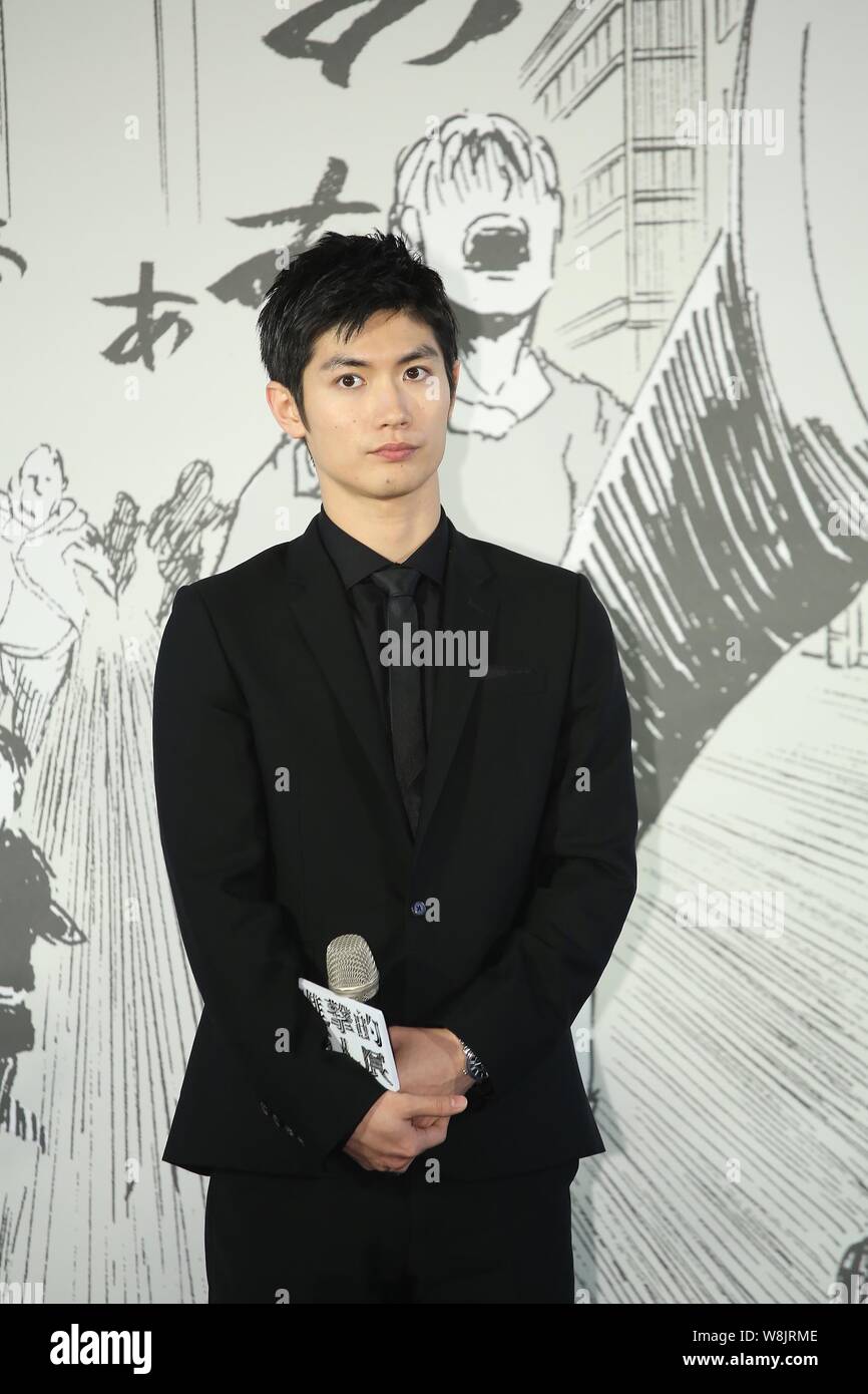 Haruma Miura Attack On Titan