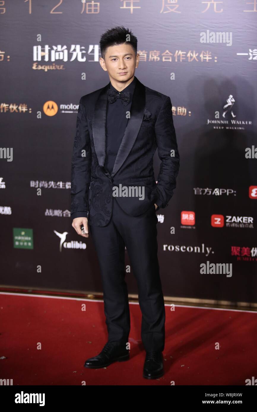 Taiwanese singer and actor Nicky Wu arrives on the red carpet for the ...