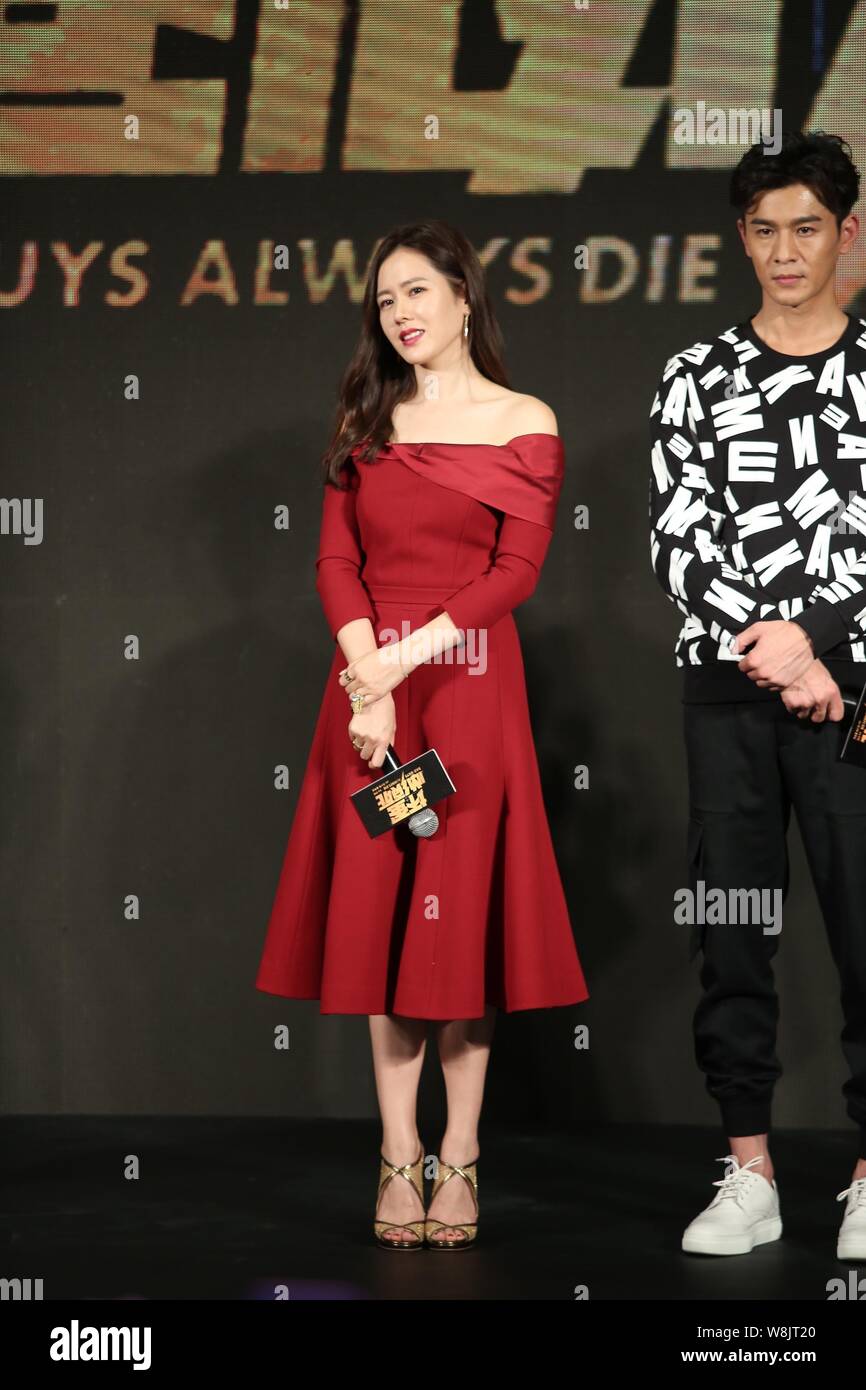 South Korean actress Son Ye-jin, left, and Chinese actor Qiao Zhenyu attend a press conference ...
