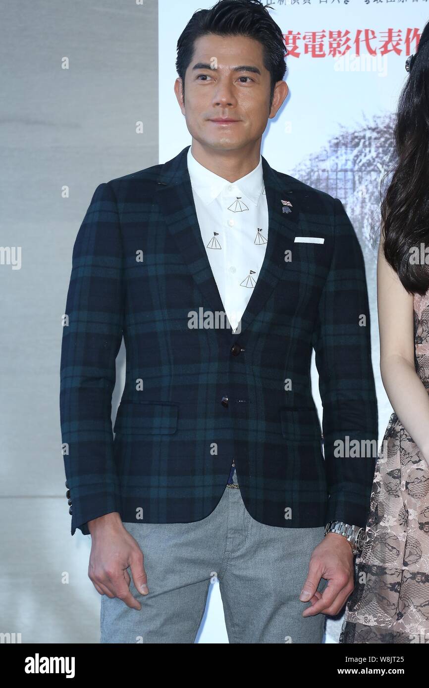 Hong Kong singer and actor Aaron Kwok attends a press conference to promote his new movie "Port ...
