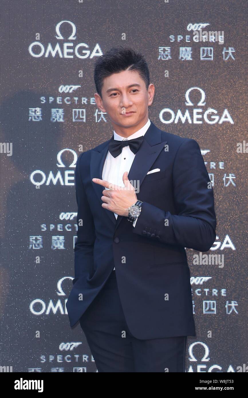 Taiwanese singer and actor Nicky Wu attends a promotional event for ...