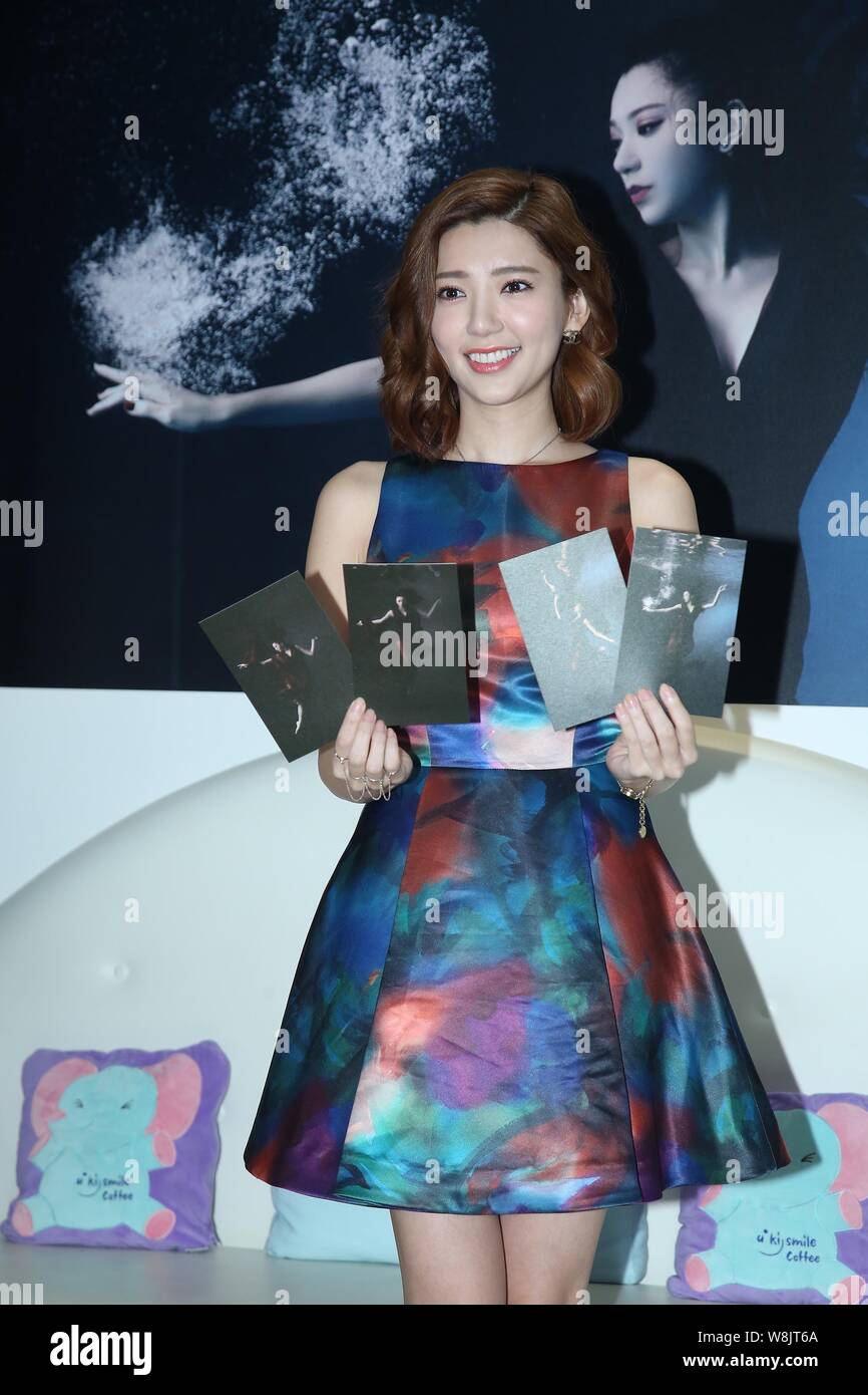 Singer and actress Puff Kuo of Taiwanese gril group Dream Girls poses ...