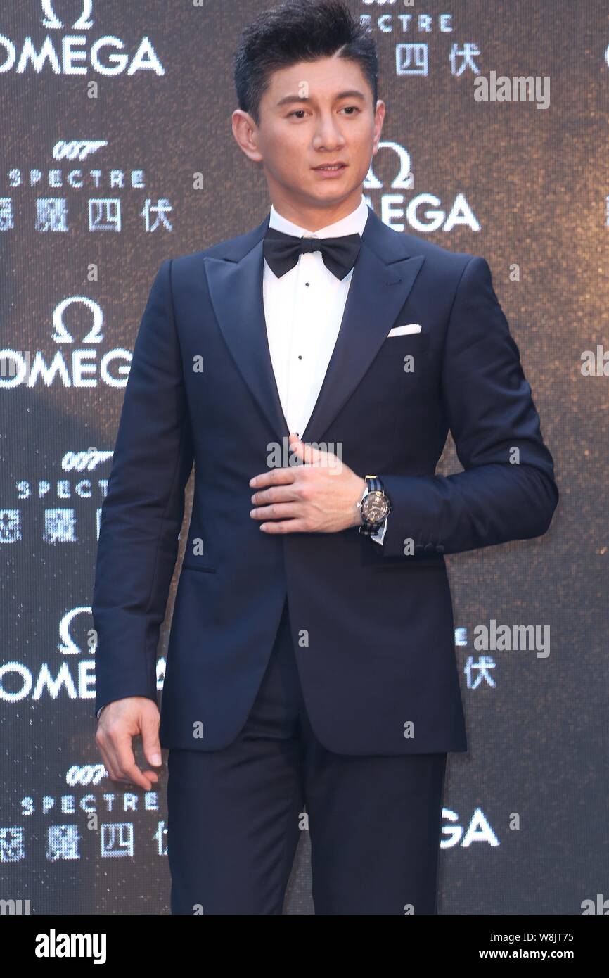Taiwanese singer and actor Nicky Wu attends a promotional event for ...