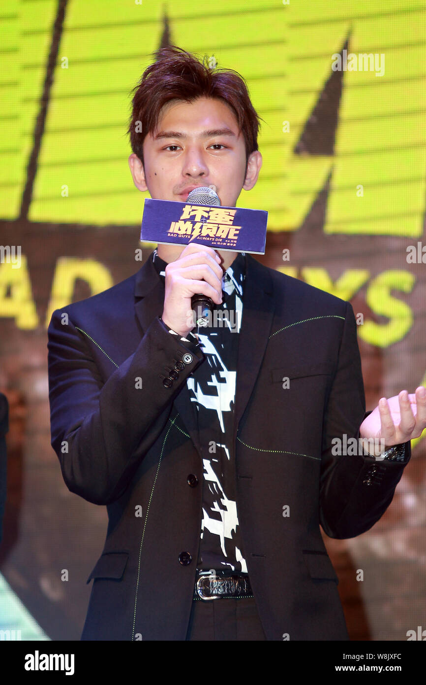Taiwanese actor Chen Bo-lin attends a press conference for the launch ...