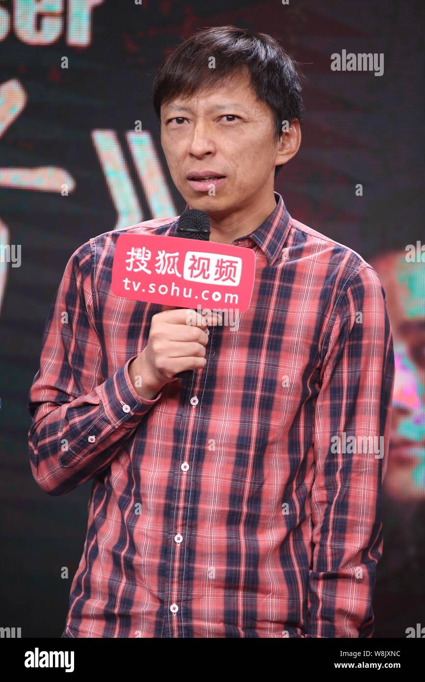 Charles Zhang Chaoyang, Chief Executive Officer of Sohu.com Inc ...