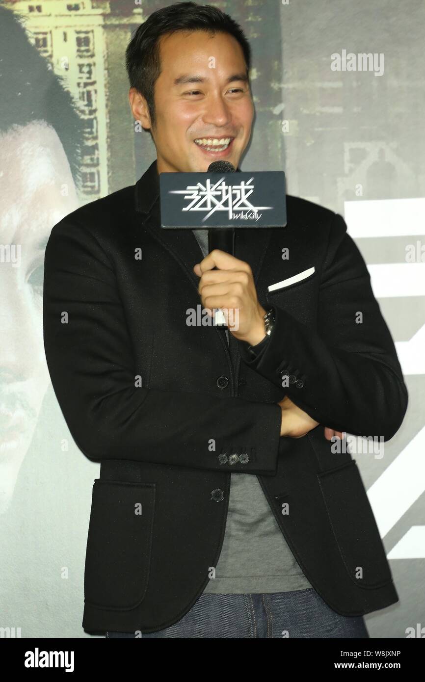 Taiwanese actor Joseph Chang attends the premiere for his movie "Wild ...