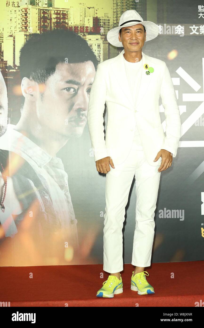 Hong Kong actor Simon Yam attends the premiere for his movie "Wild City ...
