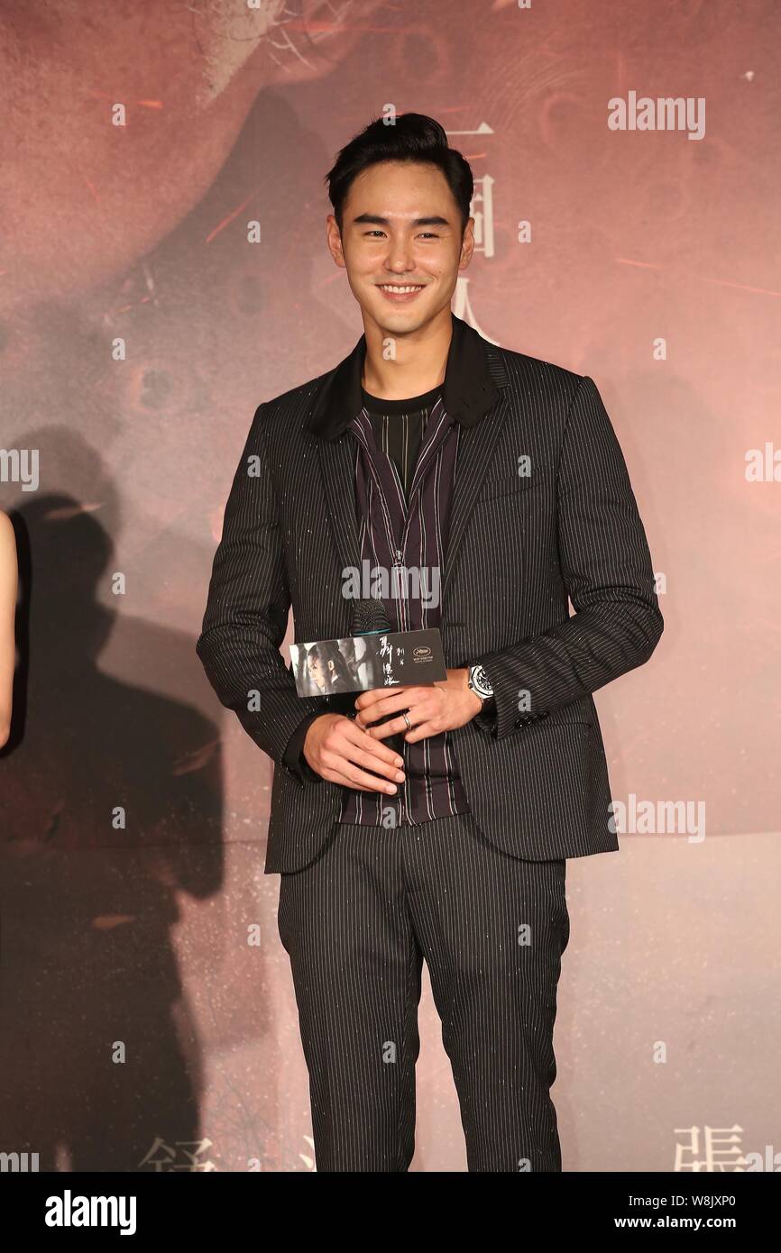 Taiwanese actor Ethan Juan poses at a premiere for his movie "The ...