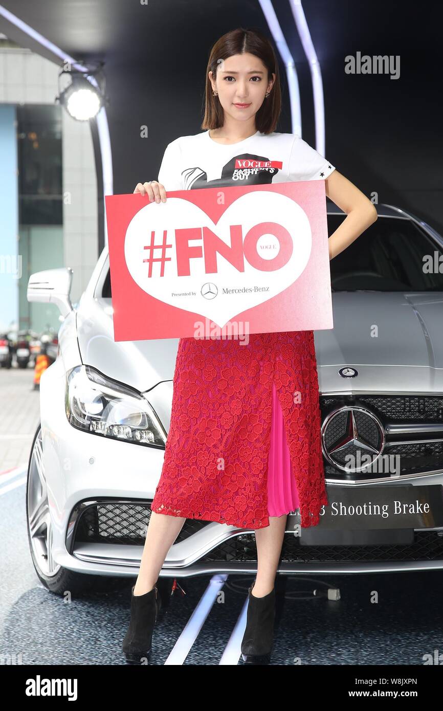 Singer and actress Puff Kuo of Taiwanese girl group Dream Girls attends ...