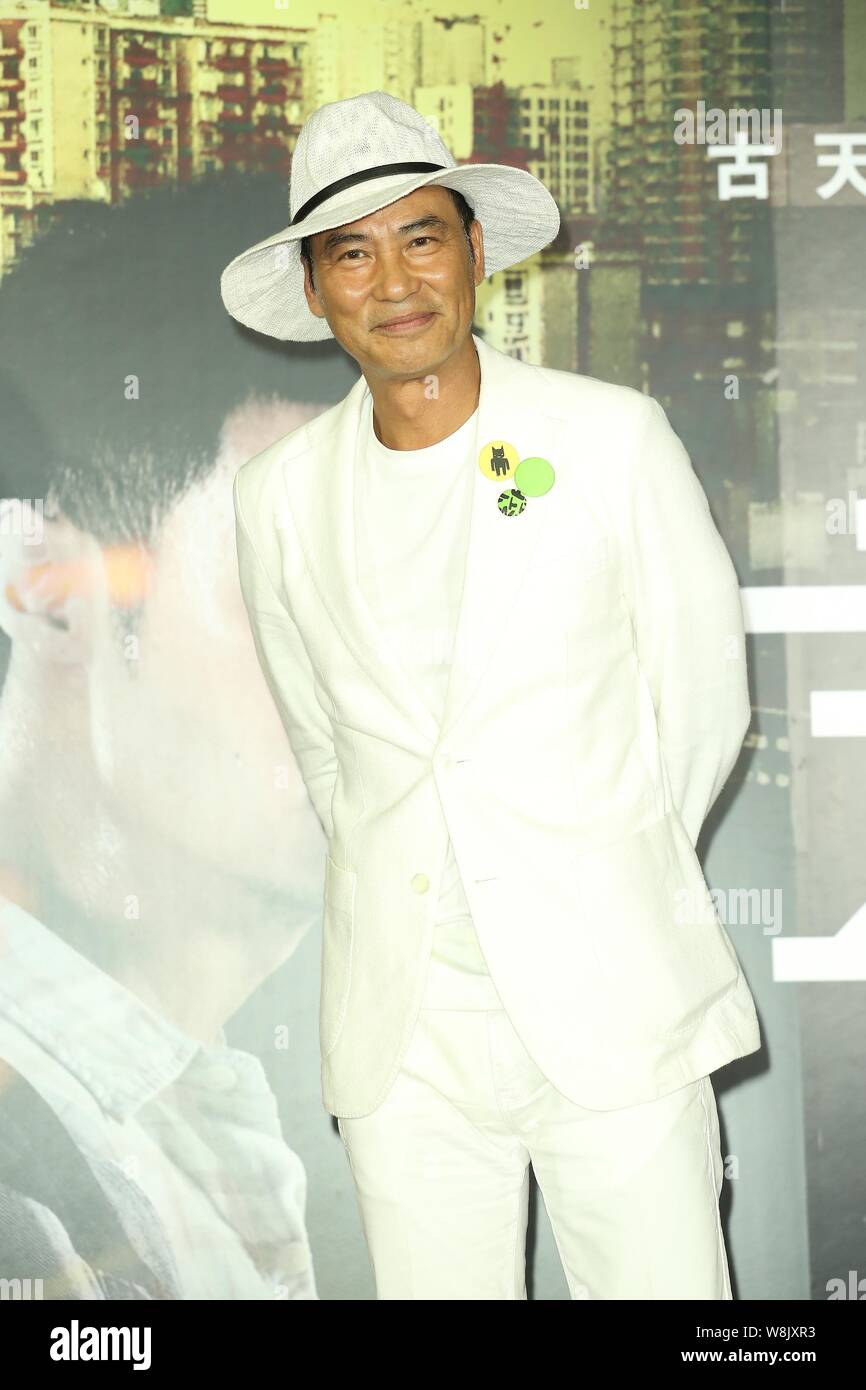 Hong Kong actor Simon Yam attends the premiere for his movie "Wild City ...