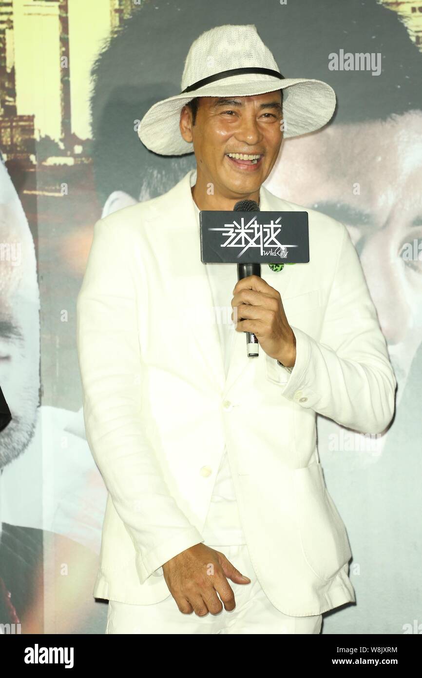 Hong Kong actor Simon Yam smiles at the premiere for his movie "Wild ...