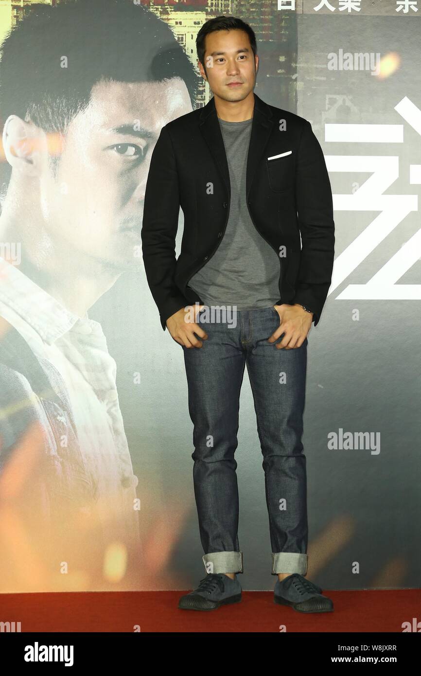 Taiwanese actor Joseph Chang attends the premiere for his movie "Wild ...