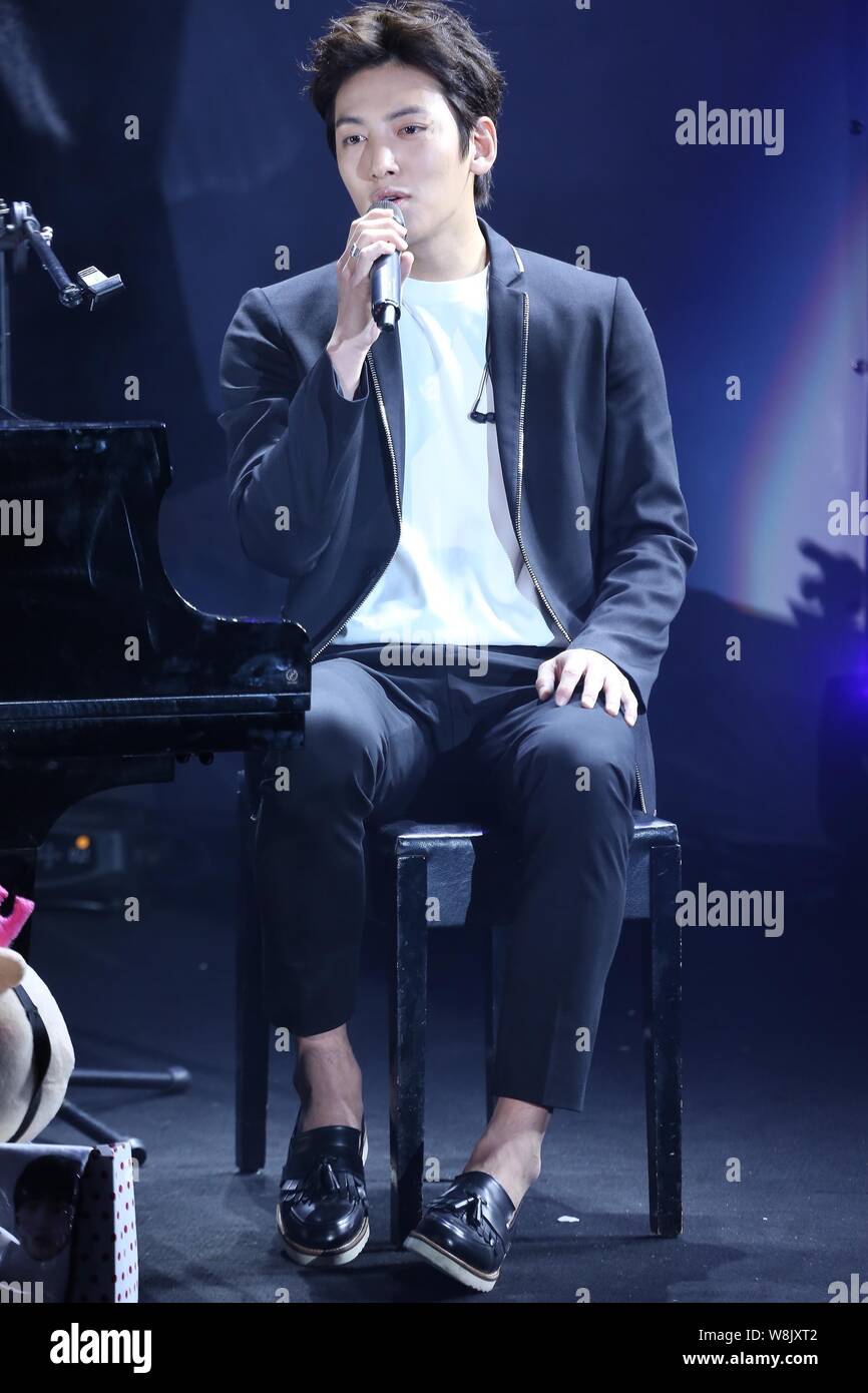 Ji Chang Wook Running Man