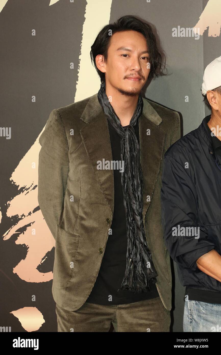 Chang Chen