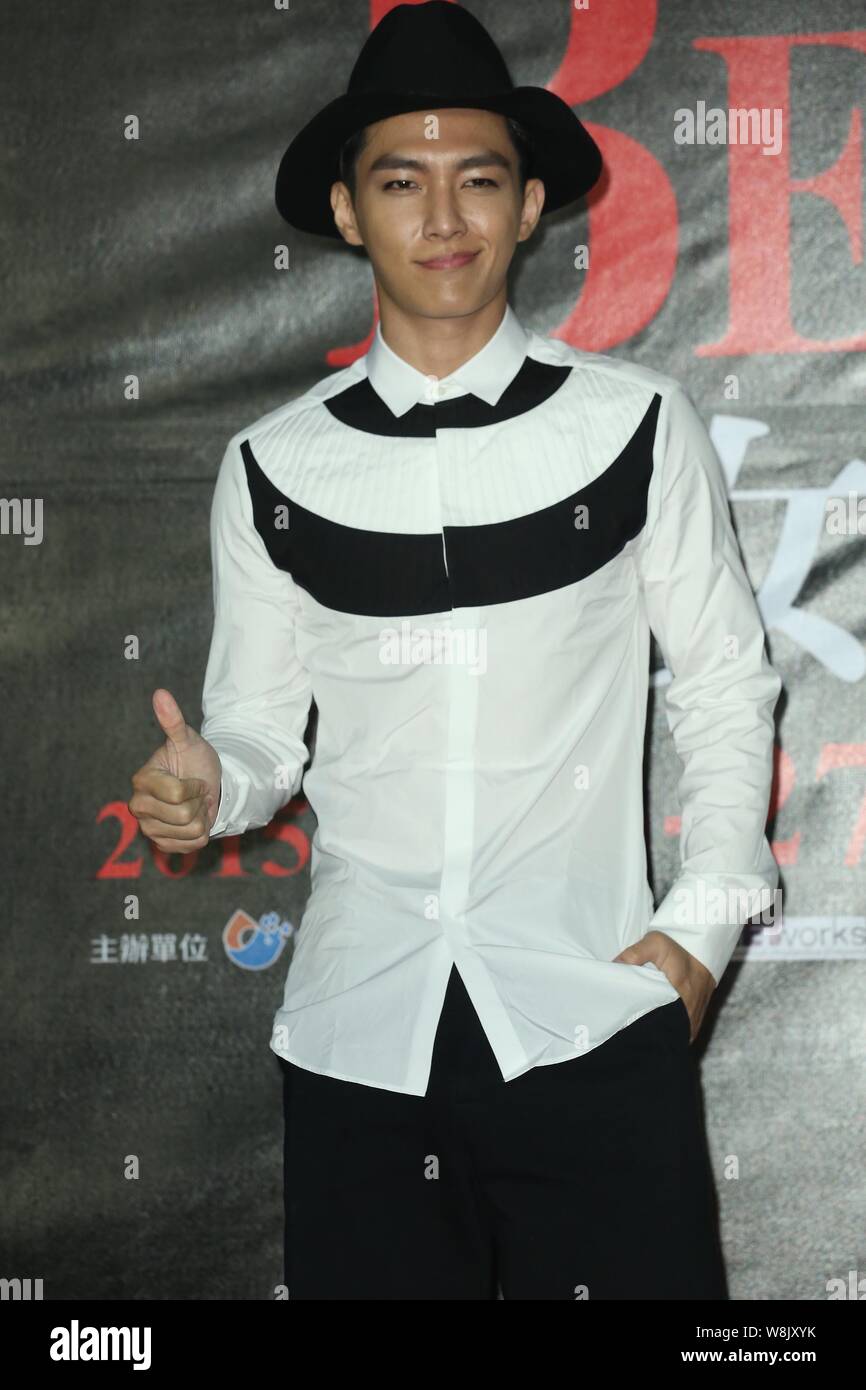 Taiwanese singer and actor Aaron Yan poses during a premiere for the ...