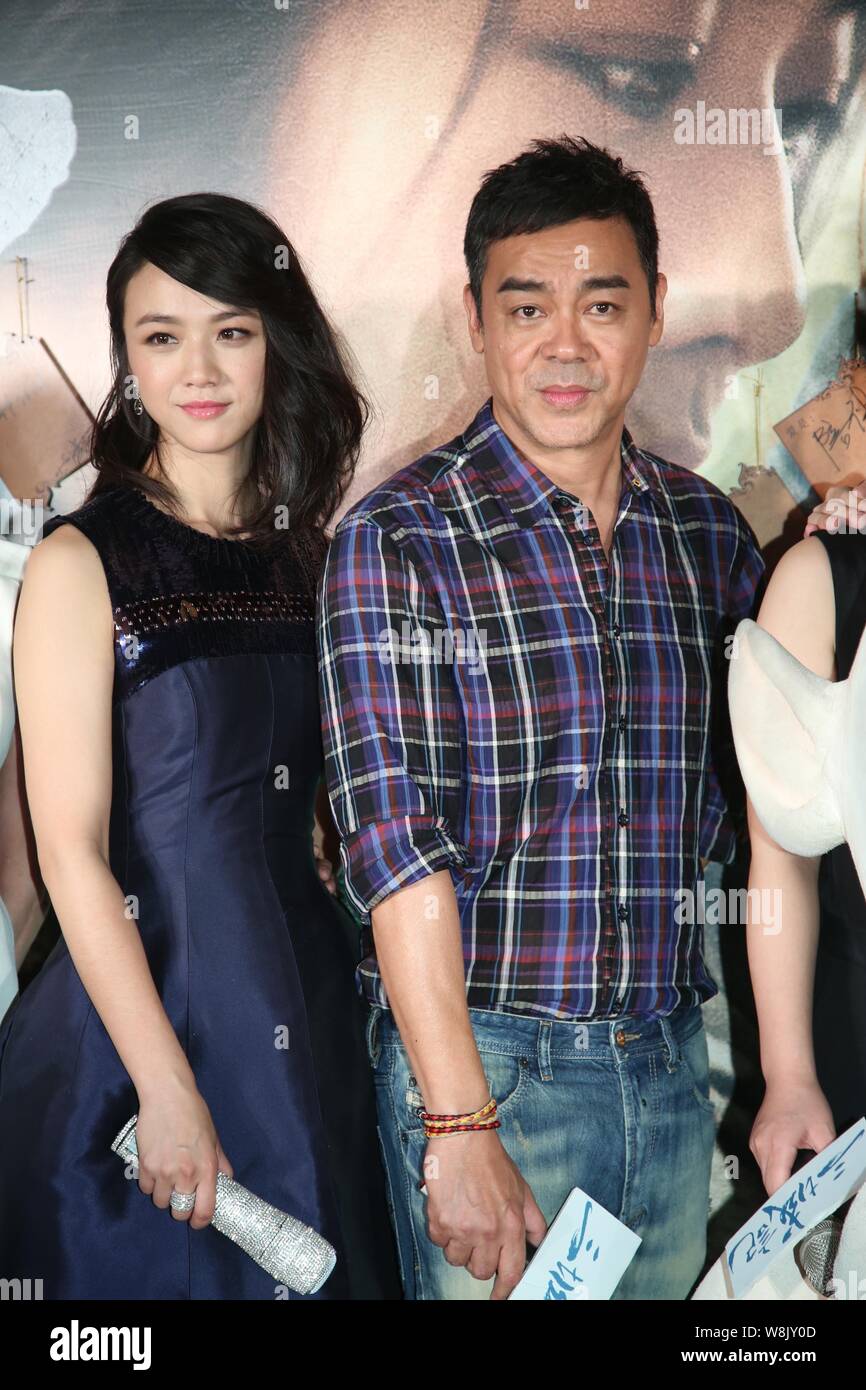 Chinese actress Tang Wei, left, and Hong Kong actor Sean Lau pose on ...