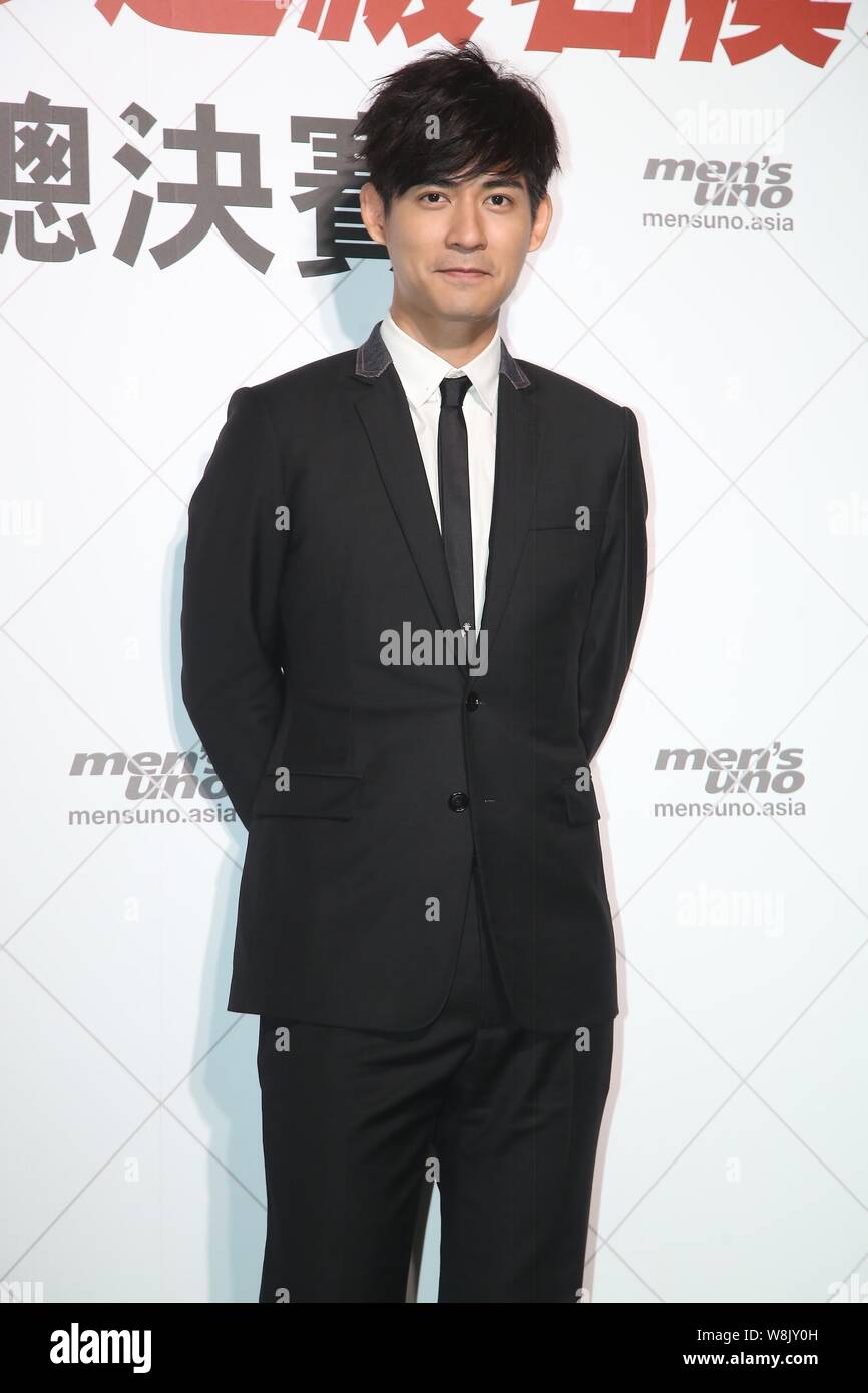 --FILE--Taiwanese singer and actor Vic Chou poses at a press conference ...