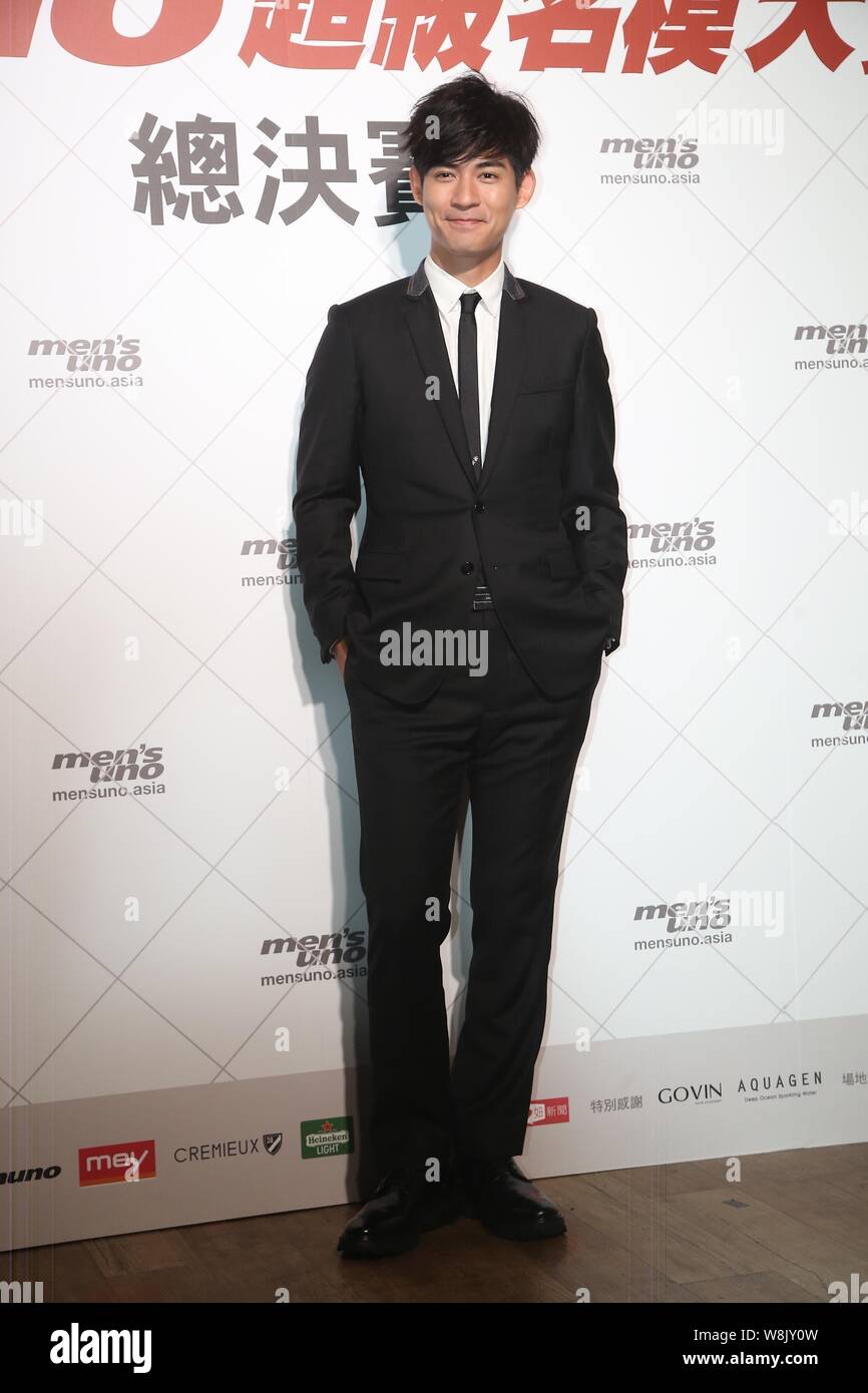 --FILE--Taiwanese singer and actor Vic Chou poses at a press conference ...