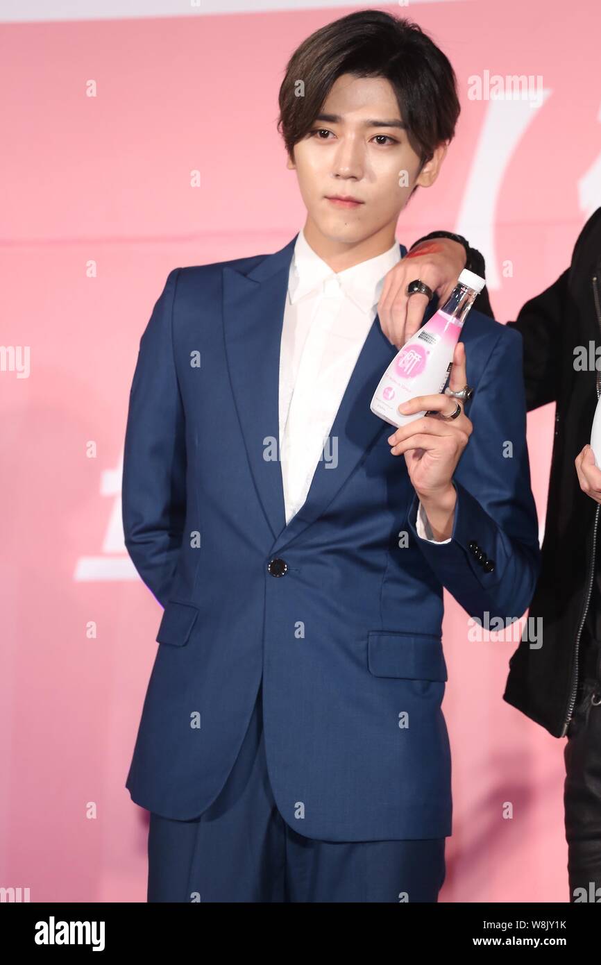 South Korean-Chinese singer Bii poses during a promotional event for a ...