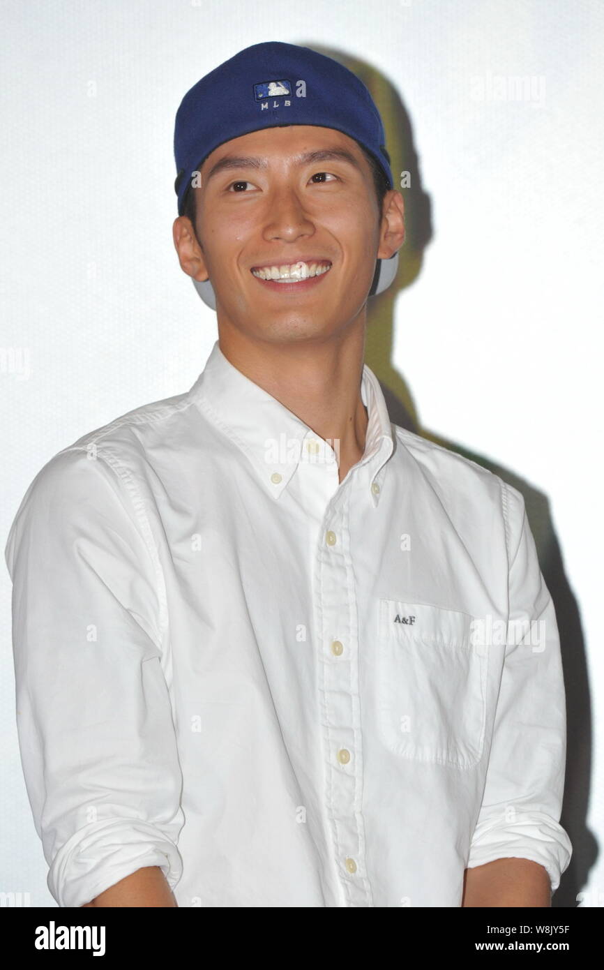 Dou xiao hi-res stock photography and images - Alamy