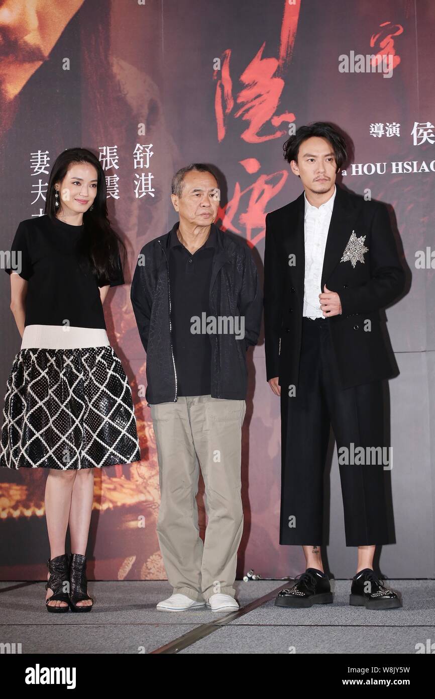 (From left) Taiwanese actress Shu Qi, director Hou Hsiao-hsien, actor ...