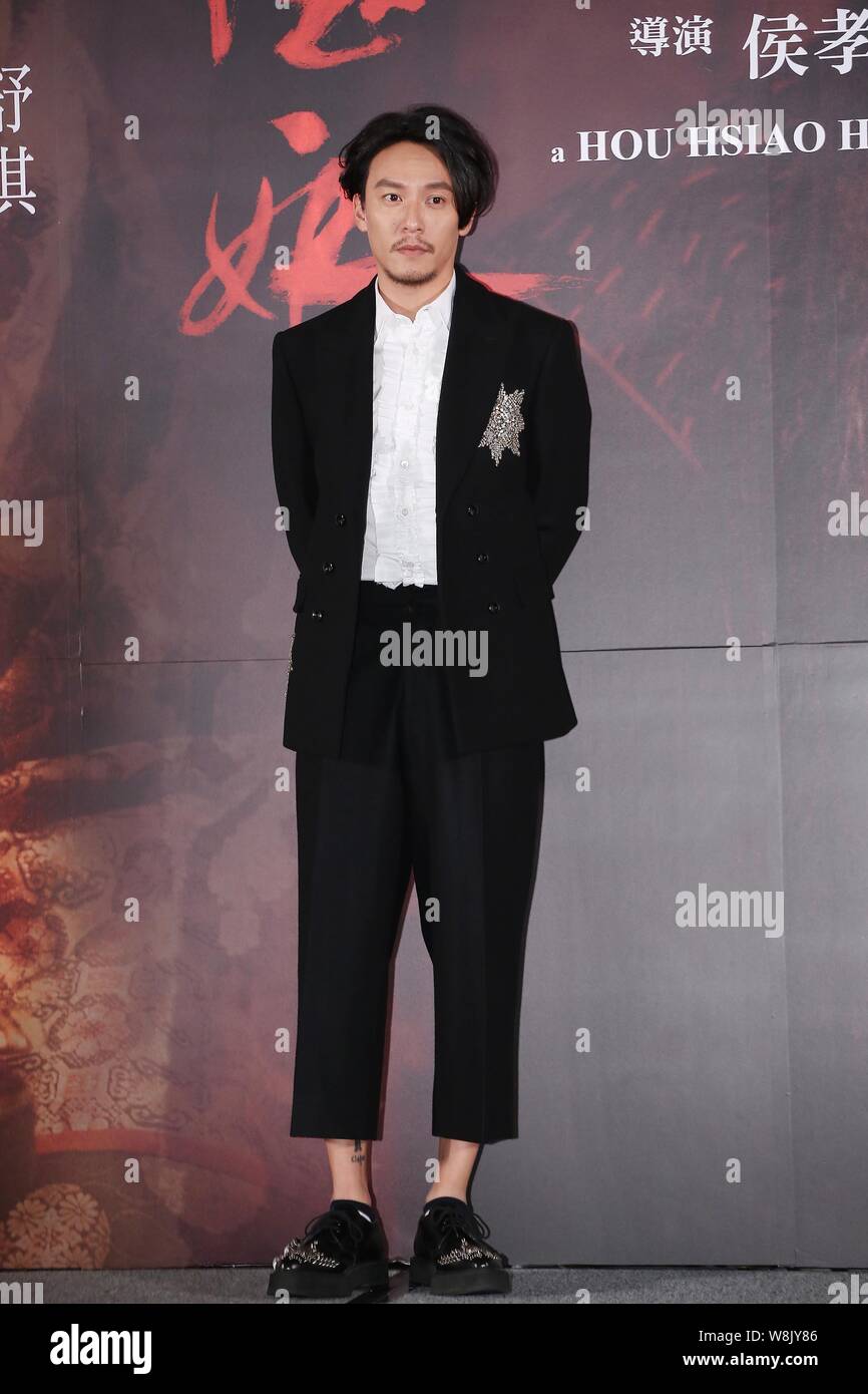 Taiwanese actor Chang Chen poses at a press conference for his movie ...