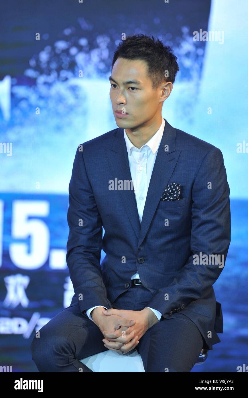 Taiwanese actor Tony Yeung poses at a press conference for his new ...