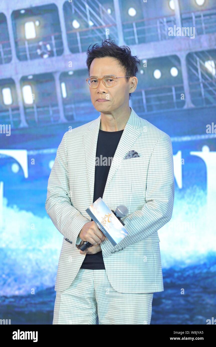 Taiwanese singer-songwriter Lo Ta-yu poses at a press conference for ...