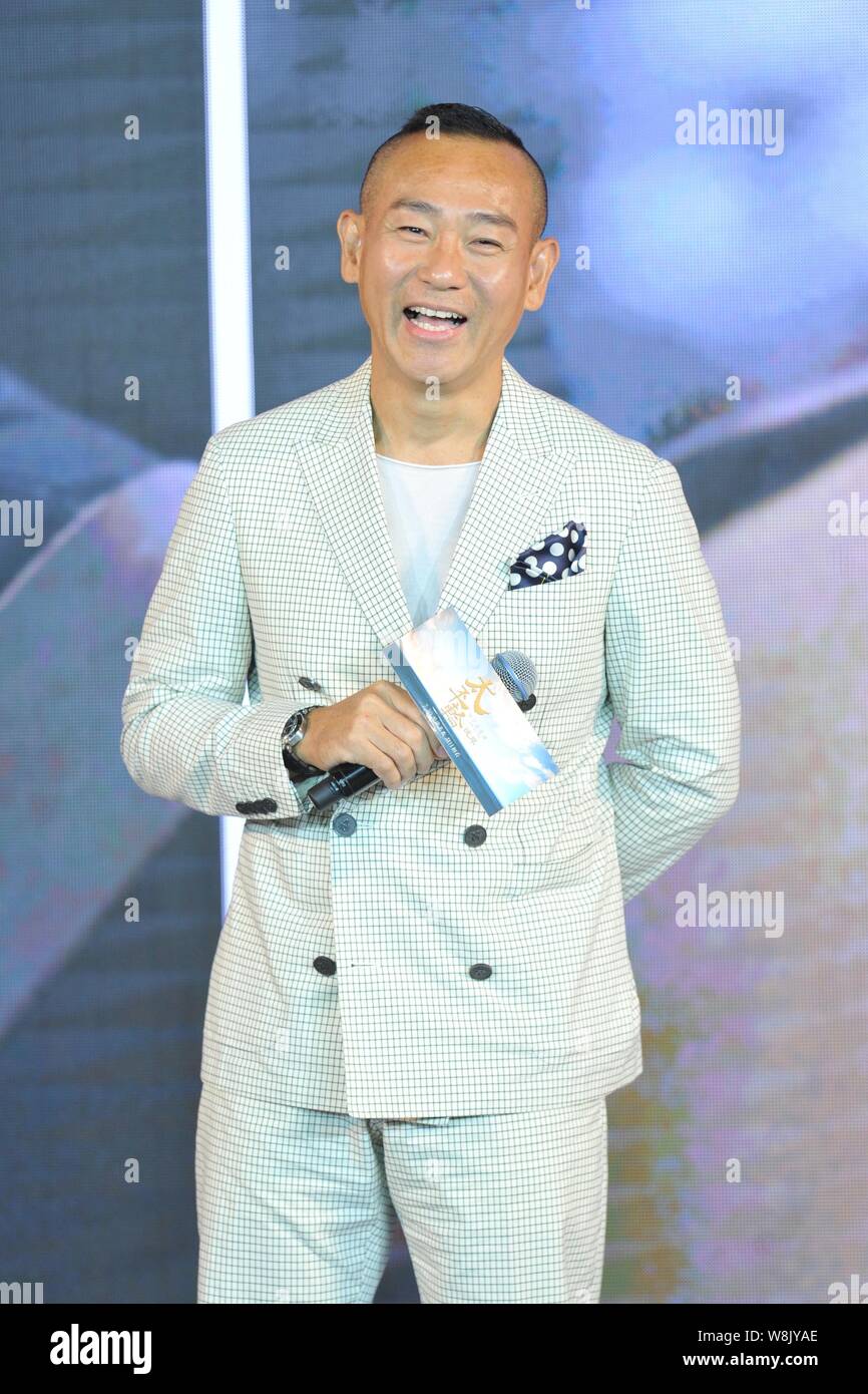 Hong Kong actor Bowie Lam Bo-yee reacts at a press conference for his ...