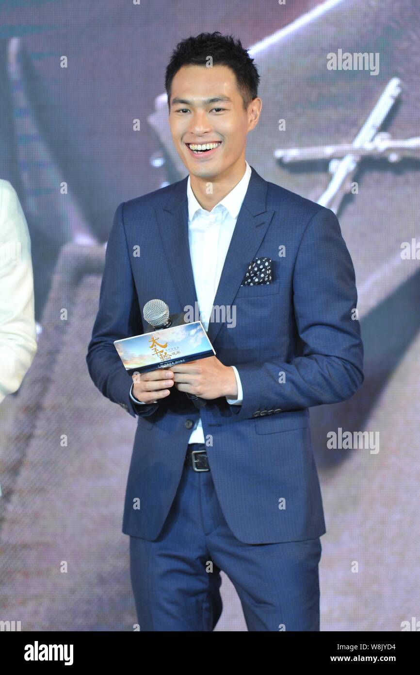 Taiwanese actor Tony Yeung reacts at a press conference for his new ...