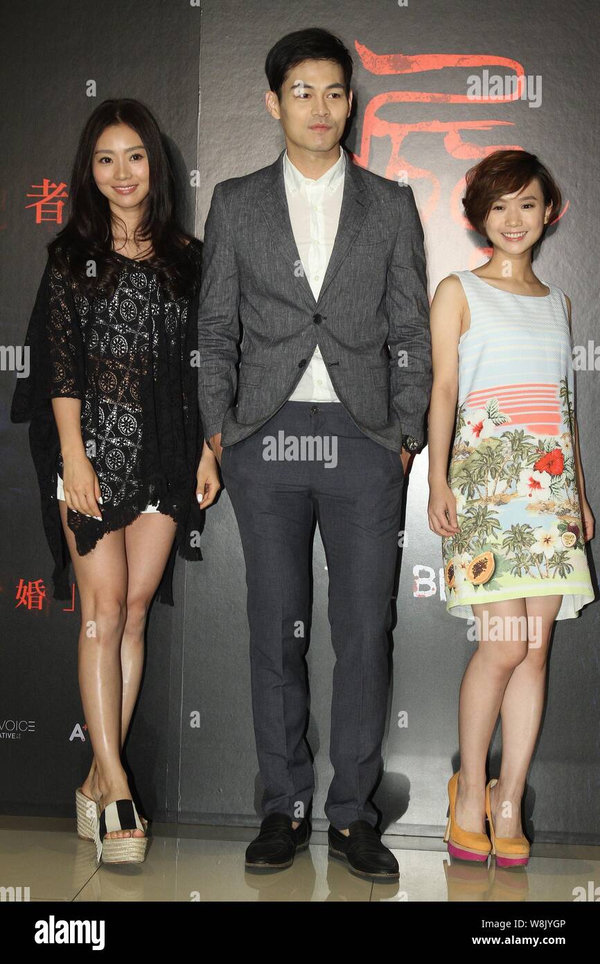 (From left) Japanese actress Reina Ikehata, Taiwanese model and actor ...