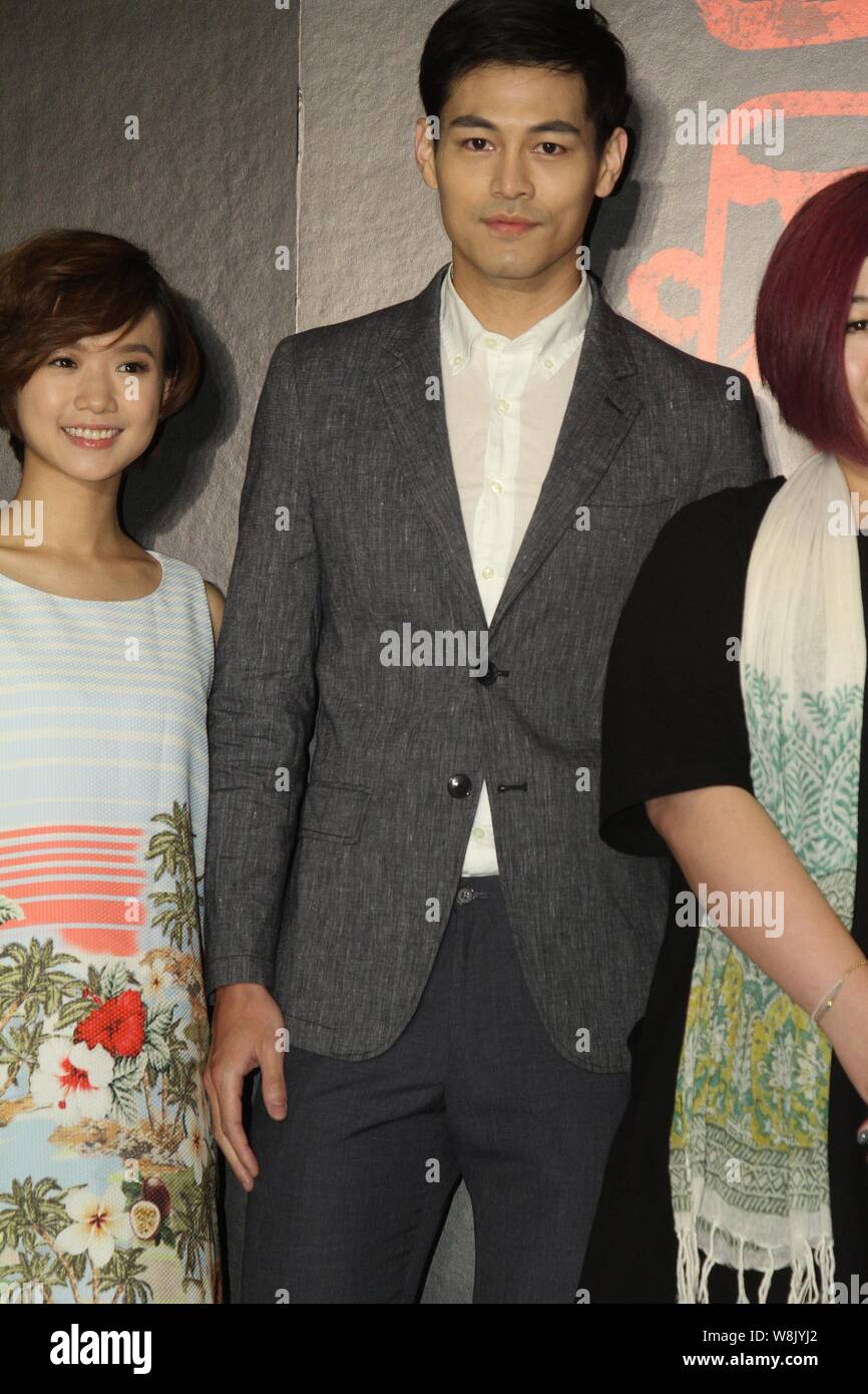 (From left) Taiwanese actress Vera Yan, model and actor Andrew Chen and director Lingo Hsieh ...