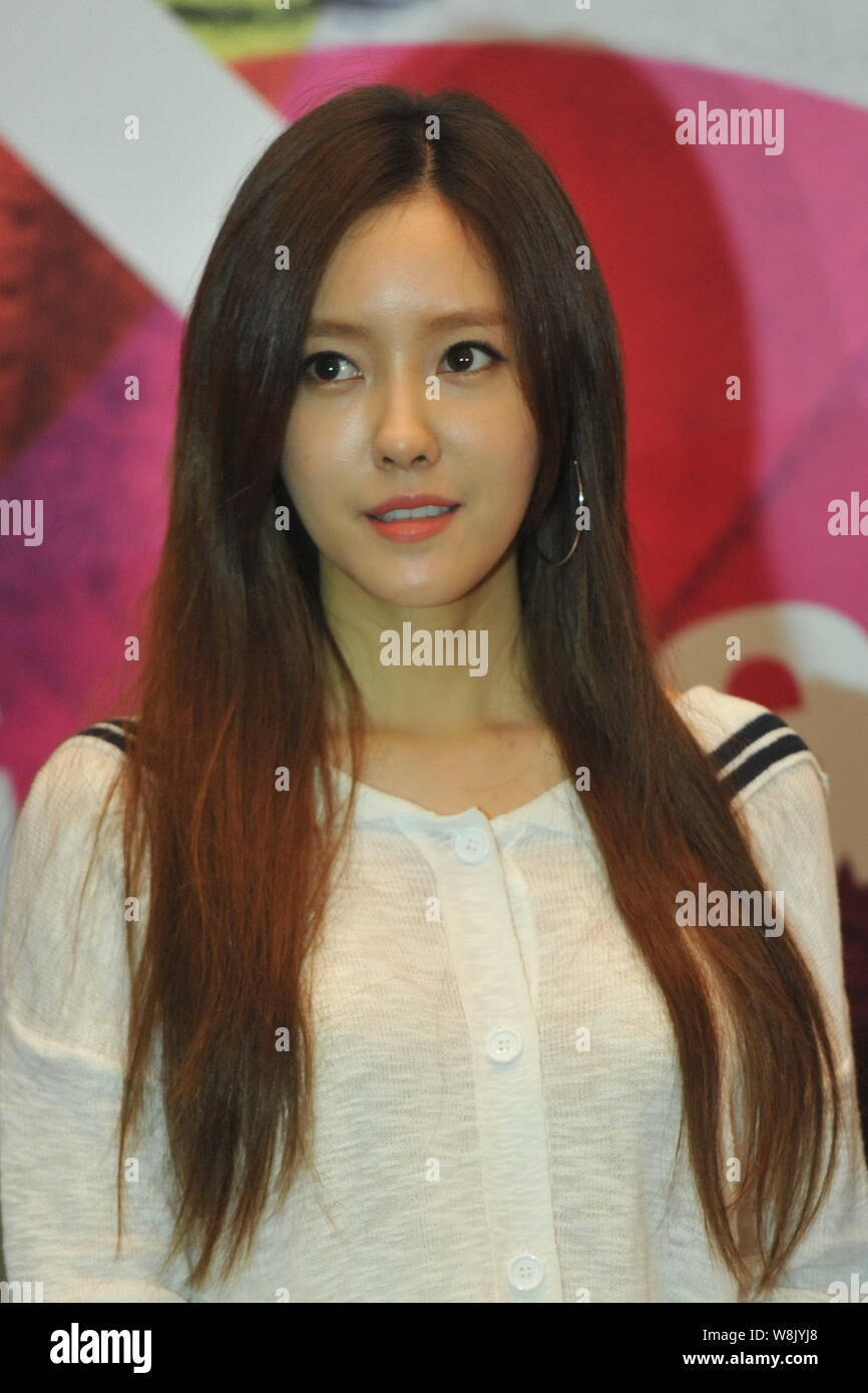 T ara hyo min hi-res stock photography and images - Alamy