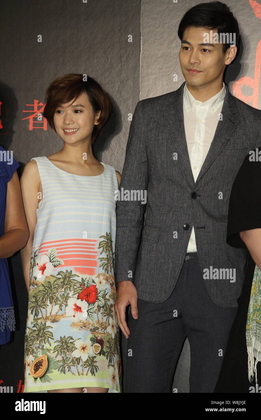 Taiwanese actress Vera Yan, left, model and actor Andrew Chen pose at a press conference for ...