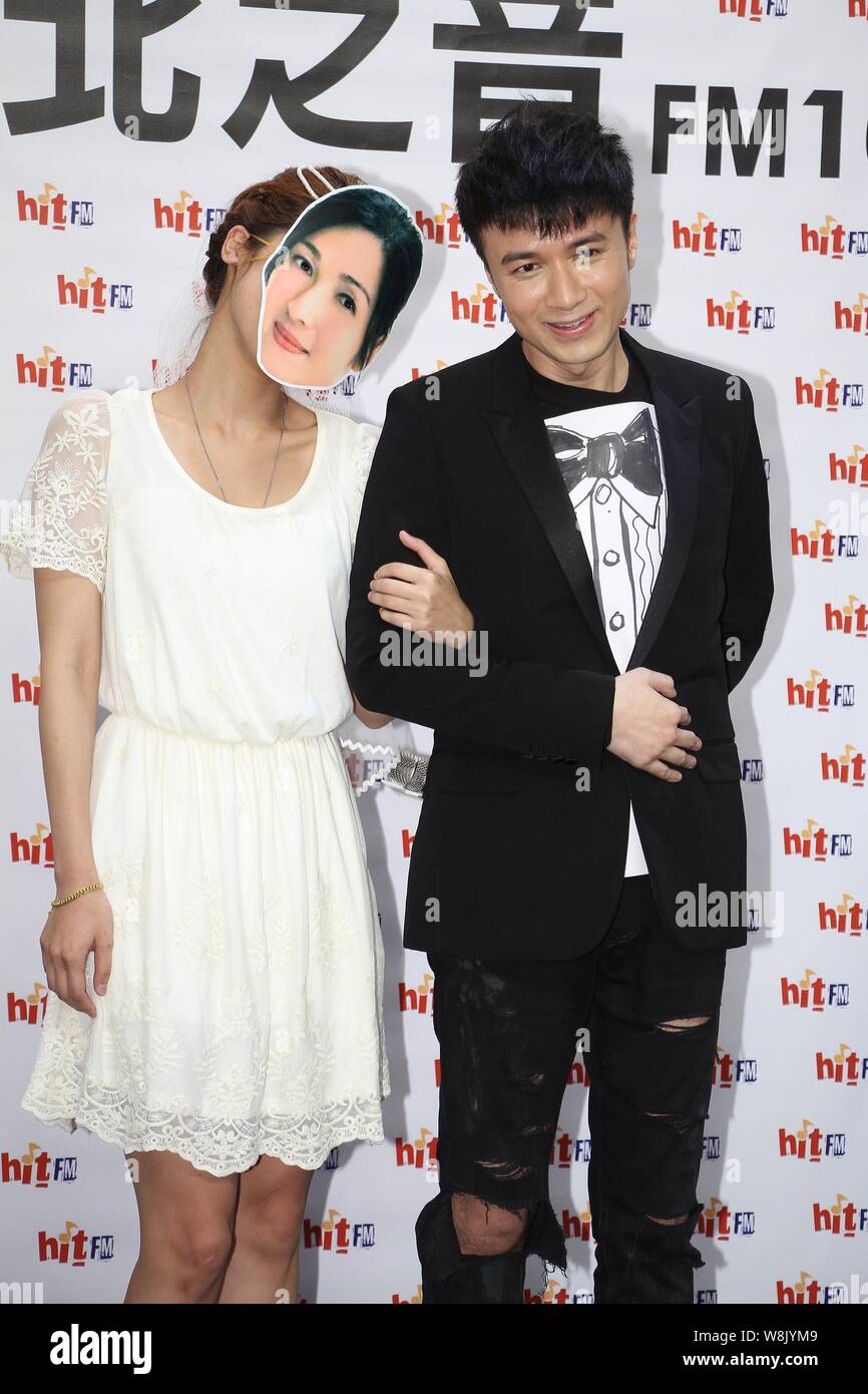 Hong kong singer leo ku hi-res stock photography and images - Alamy