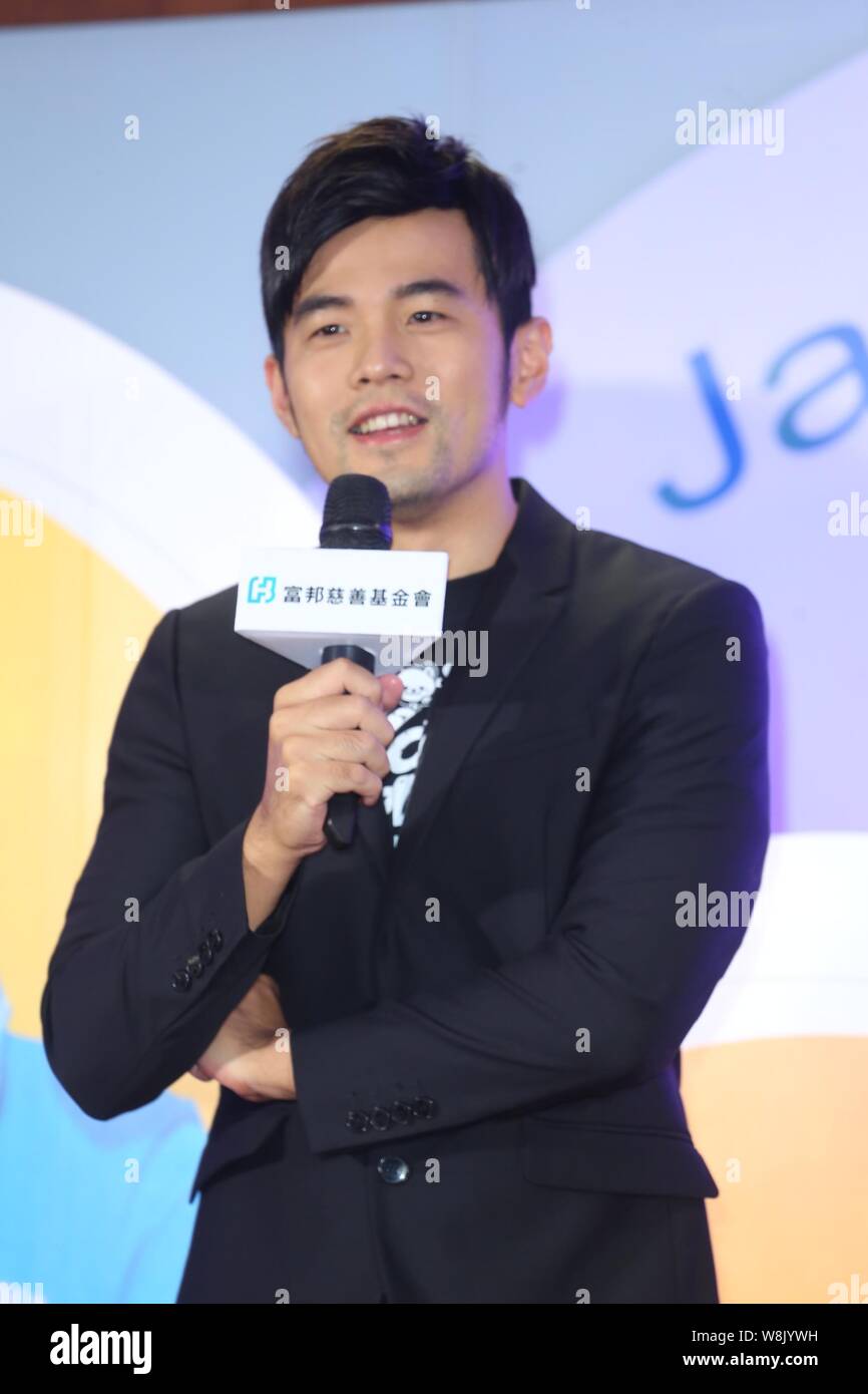 Taiwanese singer Jay Chou smiles during a charity event held by Fubon ...