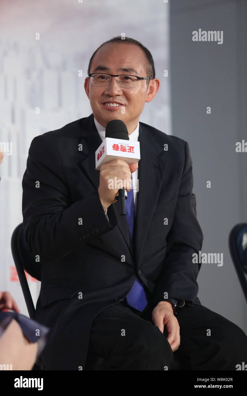 Pan Shiyi, co-founder, Chairman and co-CEO of SOHO China, smiles during ...