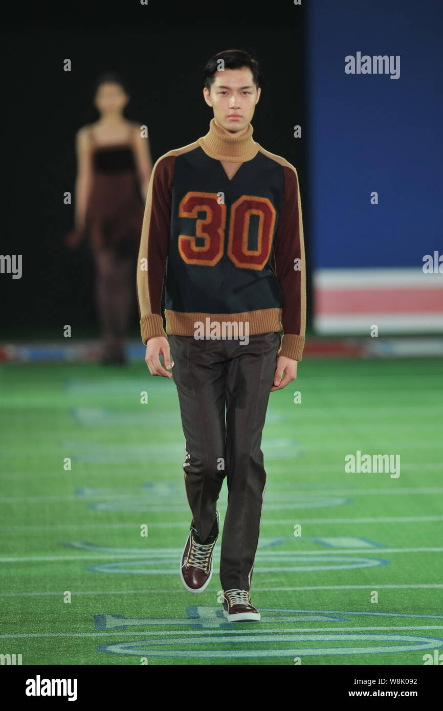 Piqiang hi-res stock photography and images - Alamy