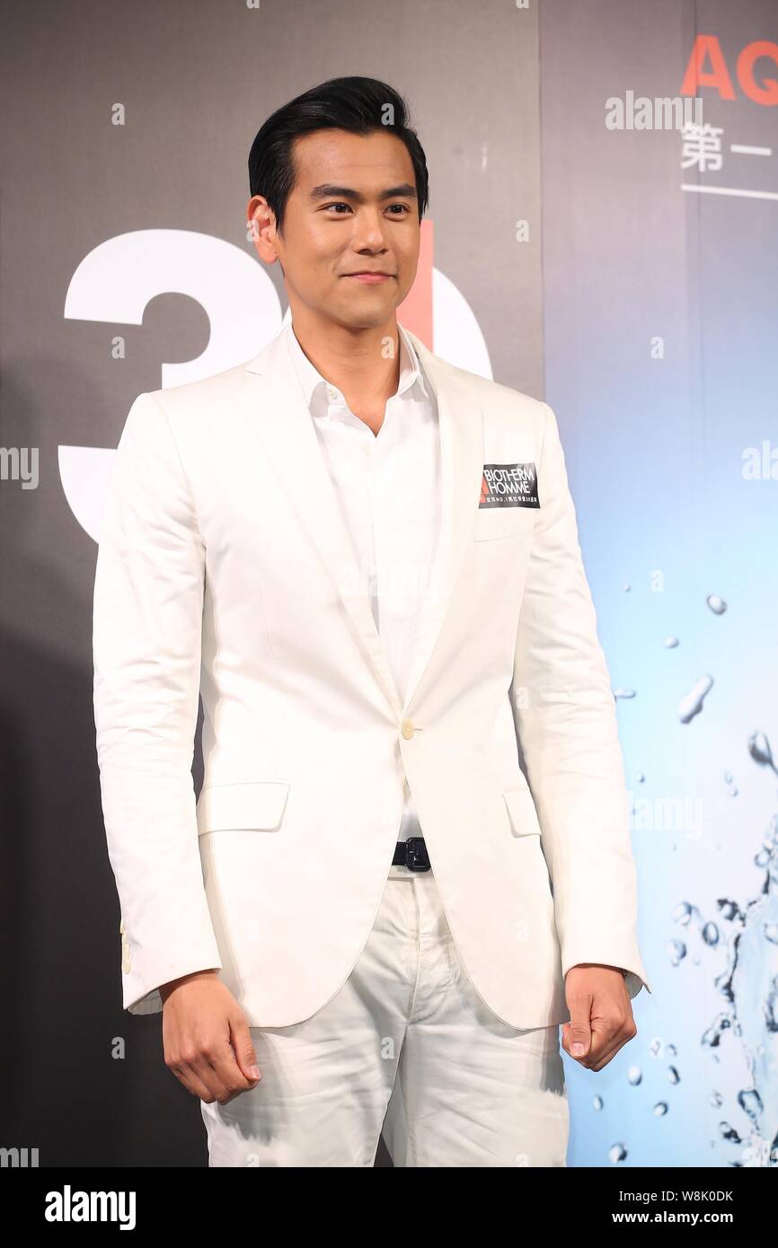 Taiwanese actor Eddie Peng poses during a promotional event for ...
