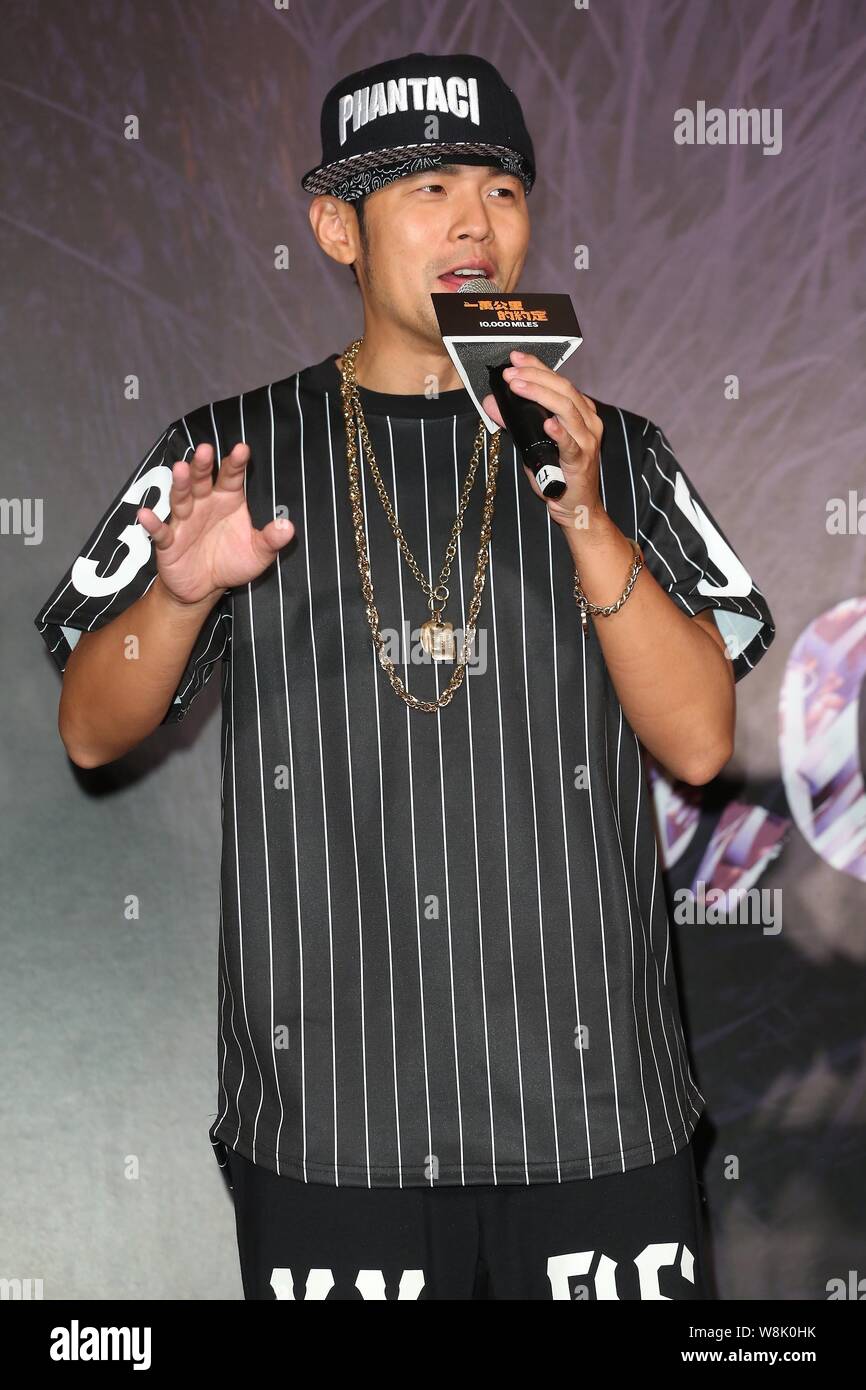 Taiwanese singer and actor Jay Chou speaks at a press conference for ...