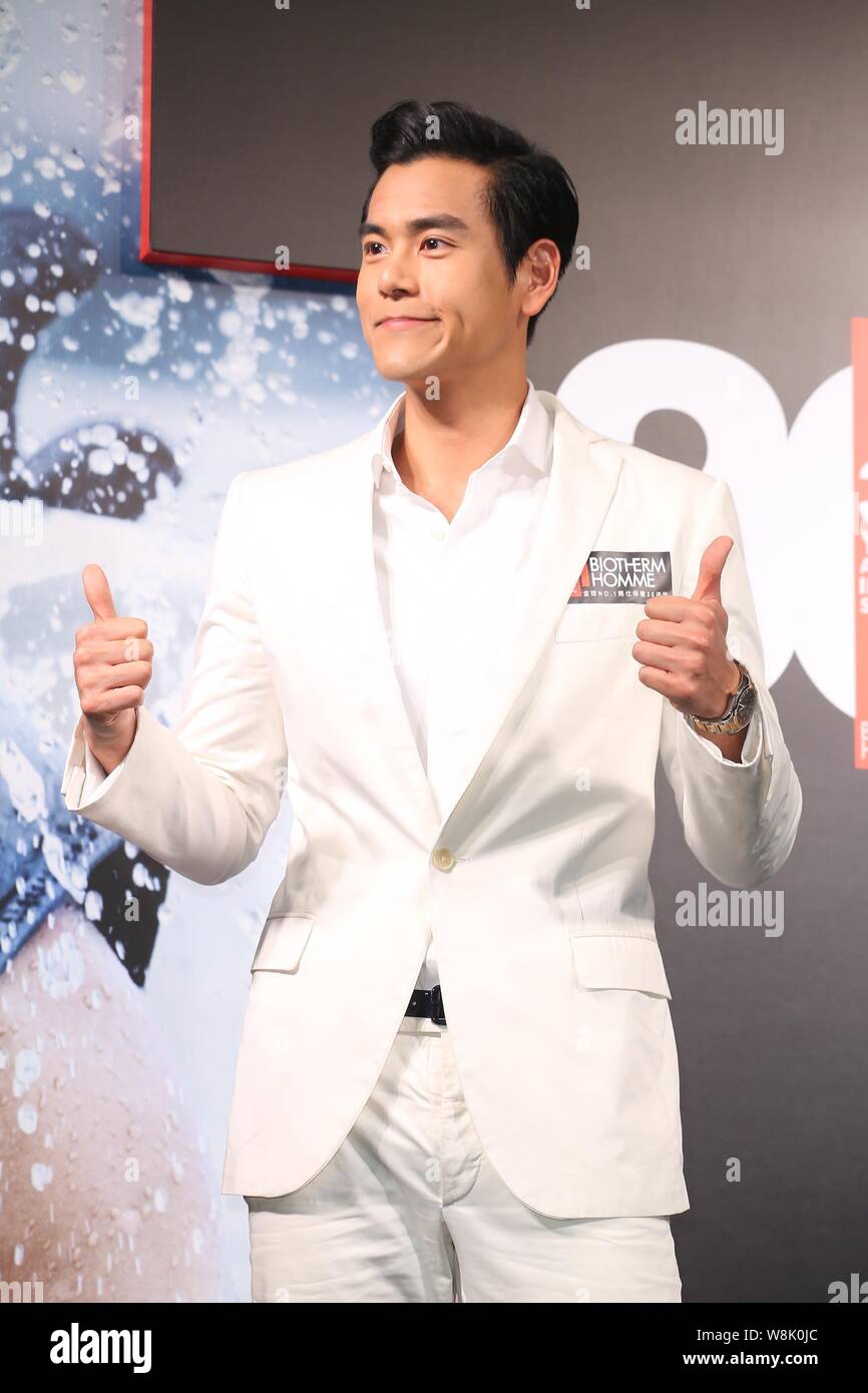 Taiwanese actor Eddie Peng poses during a promotional event for ...