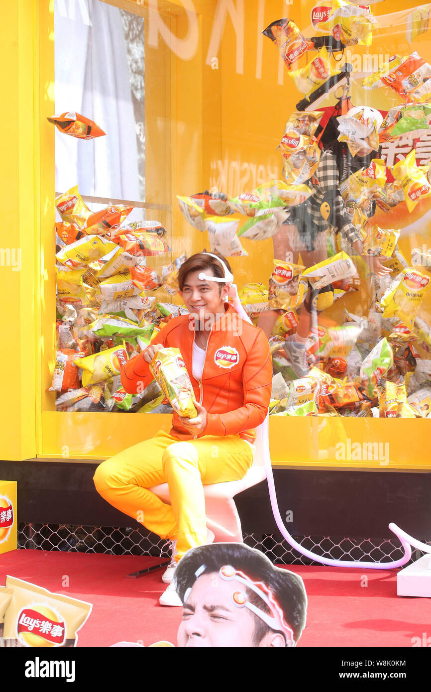 Lays chips hi-res stock photography and images - Alamy