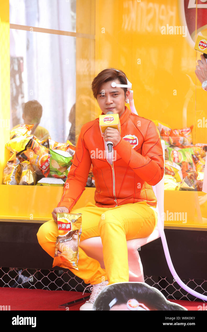 Lays chips hi-res stock photography and images - Alamy