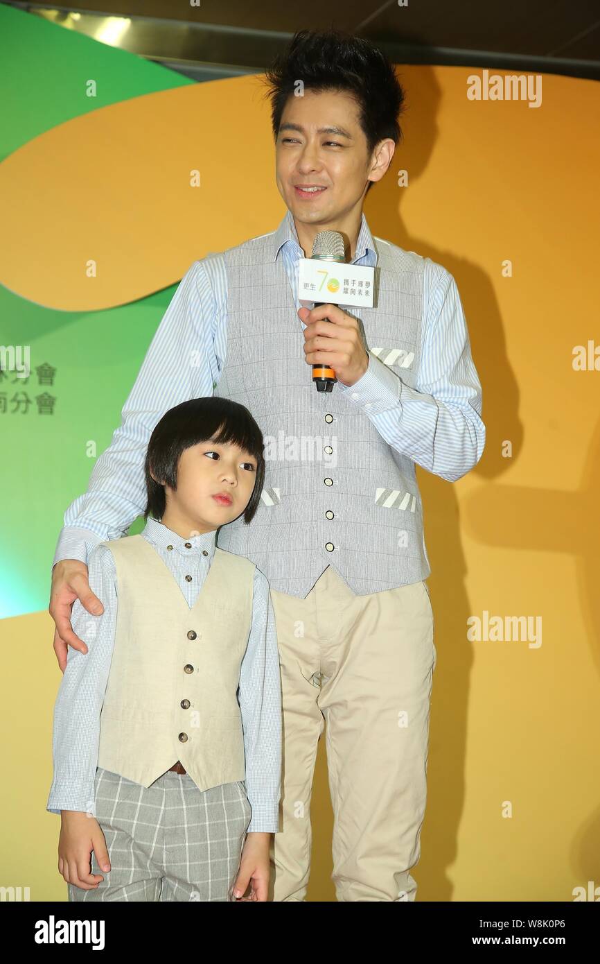 Taiwanese singer, actor and racer Jimmy Lin, right, and his son Kimi ...